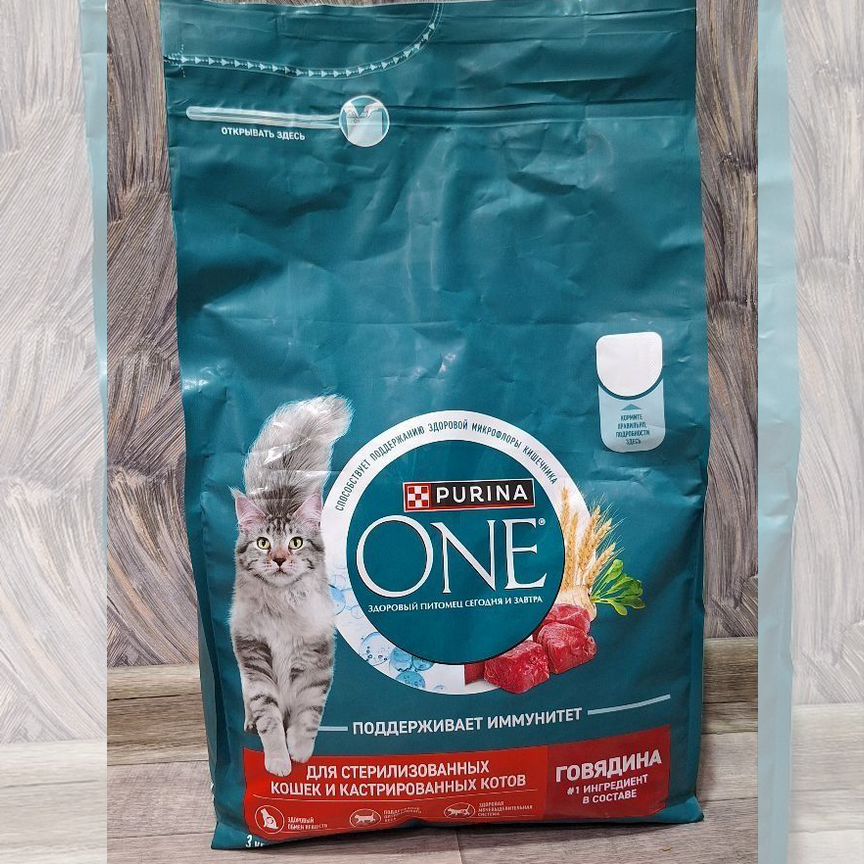 Сухой корм для кошек purina one 3 кг