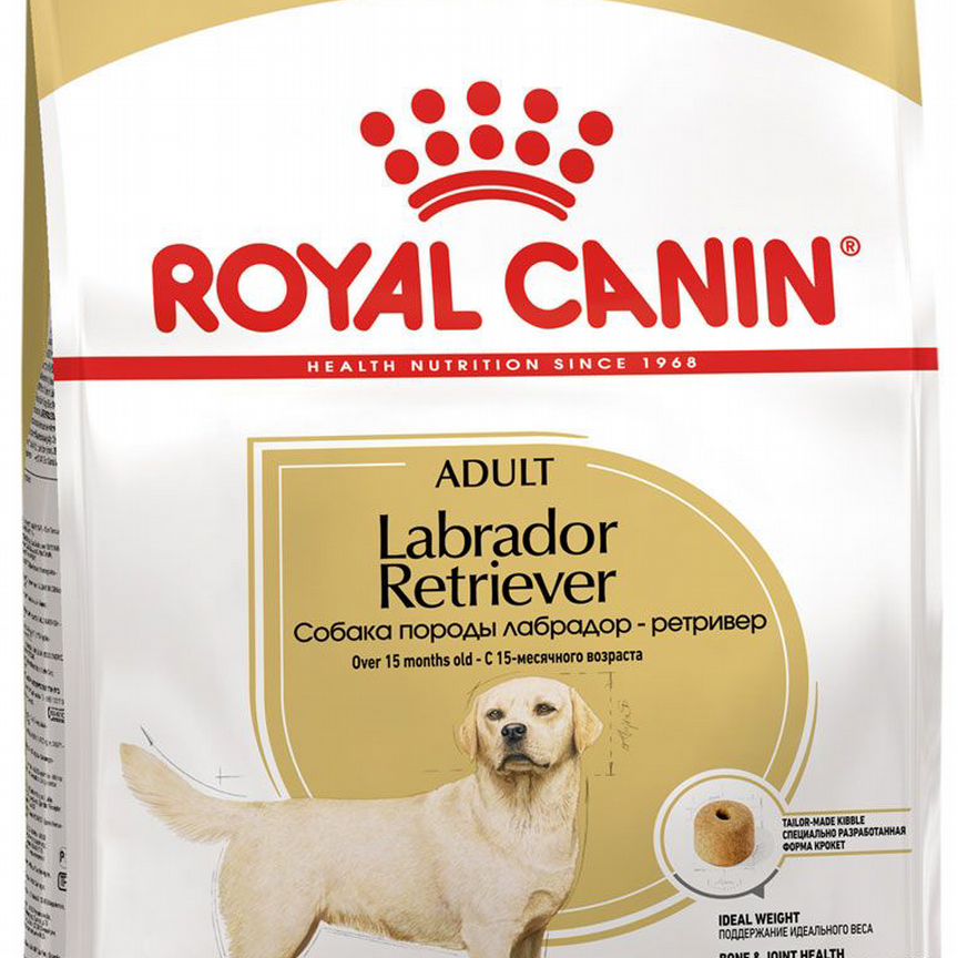 Корм для собак Royal Canin для лабрадоров 12 кг