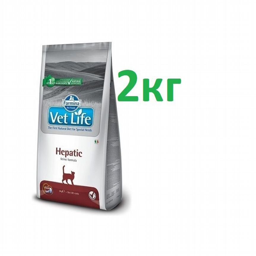 Hepatic 2кг для кошек сухой