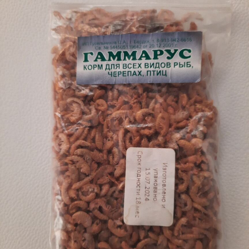 Корм Гаммарус