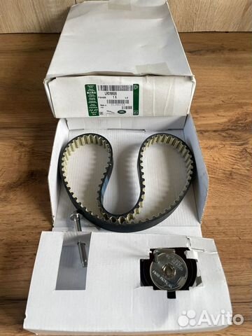 Комплект ремня тнвд Land / Range Rover купить в Москве LAND ROVER ...