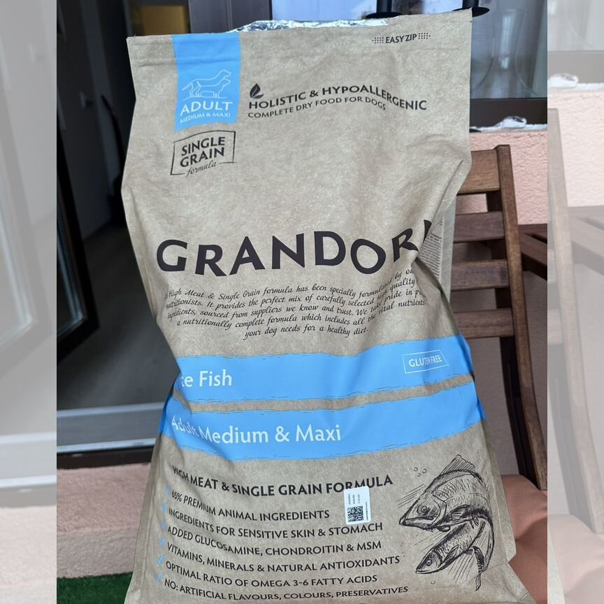 Корм Grandorf белая рыба