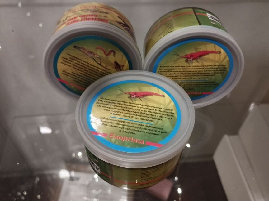 Корм для рептилий Exoprima Instinct Eats