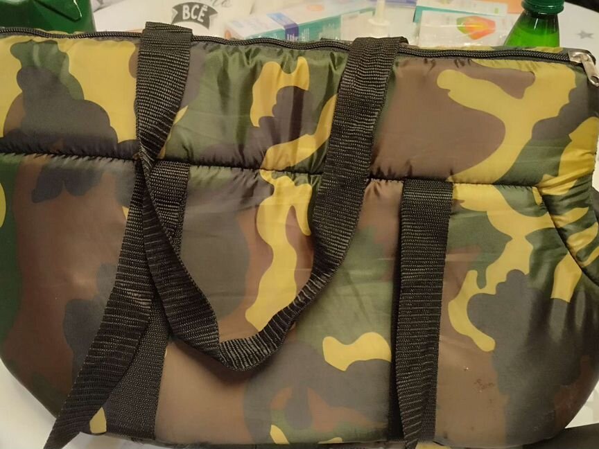 Сумка для собаки