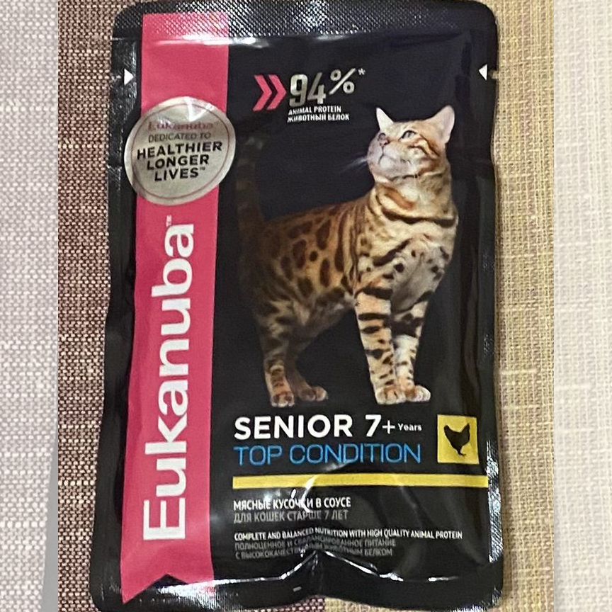 Корм для кошек eukanuba