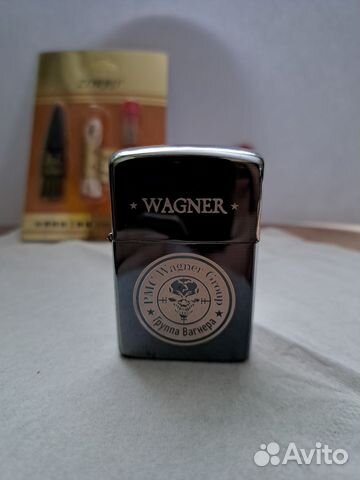 Зажигалка бензиновая Zippo Зиппо с гравировкой купить в Москве с ...