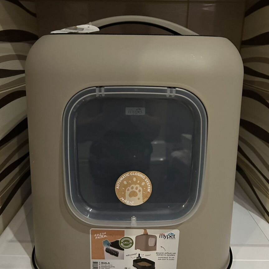 Закрытый лоток для кошек большой