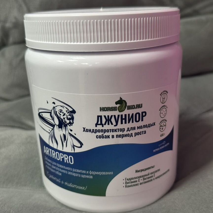 Джуниор для щенков horse bio