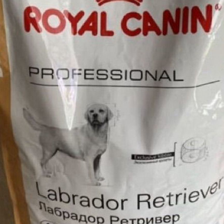 Корм для собак royal canin лабрадор