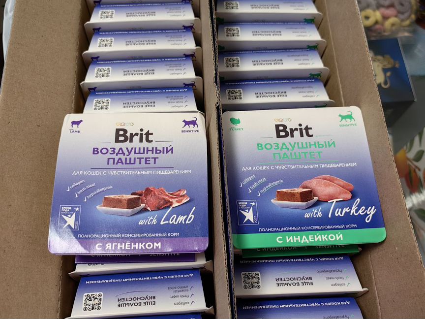 Корм для кошек brit