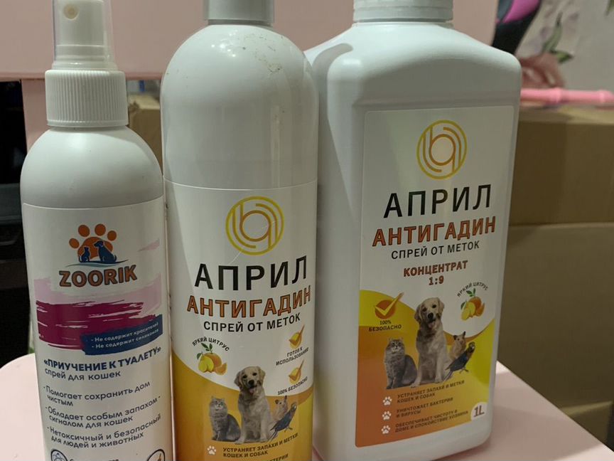 Спрей приучение к лотку для кошек