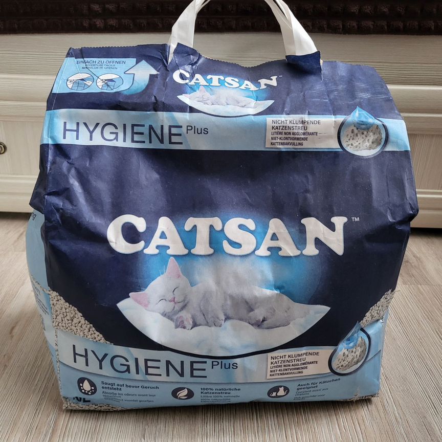 Наполнитель для кошачьего туалета Catsan