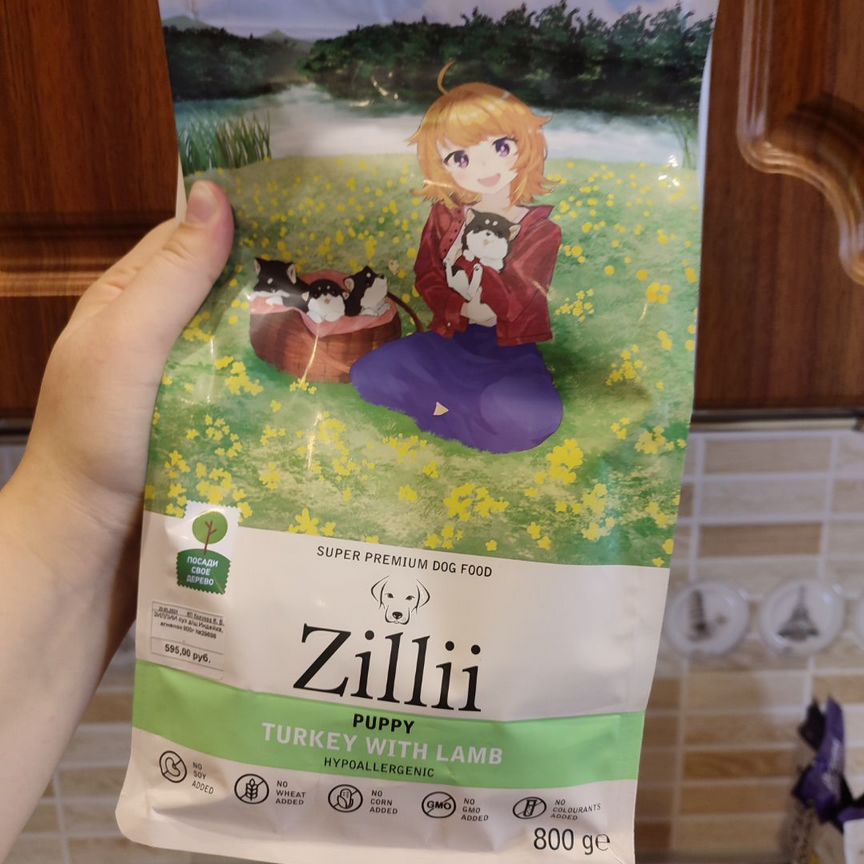 Корм для щенят zillii