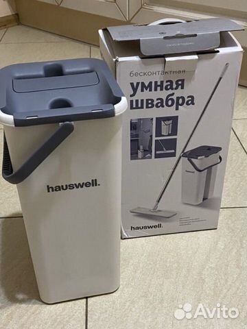 Швабра с ведром и отжимом hauswell купить в Долгопрудном | Товары для ...