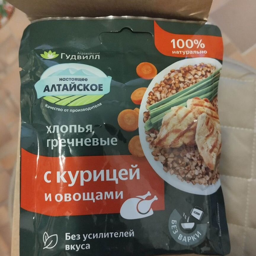 Хлопья гречневые с курицей и овощами