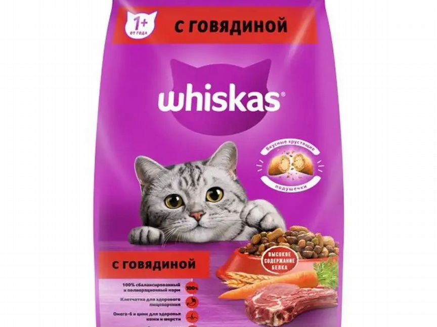 Сухой корм для кошек Whiskas