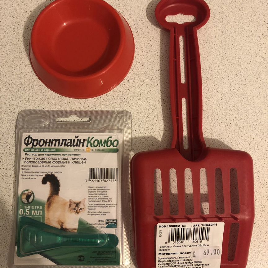 Вещи для кошек отдам обменом