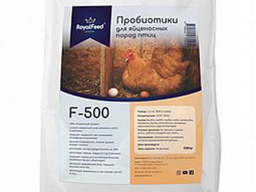 Пробиотики д/кур,яйценосных птиц Royal Feed F-500