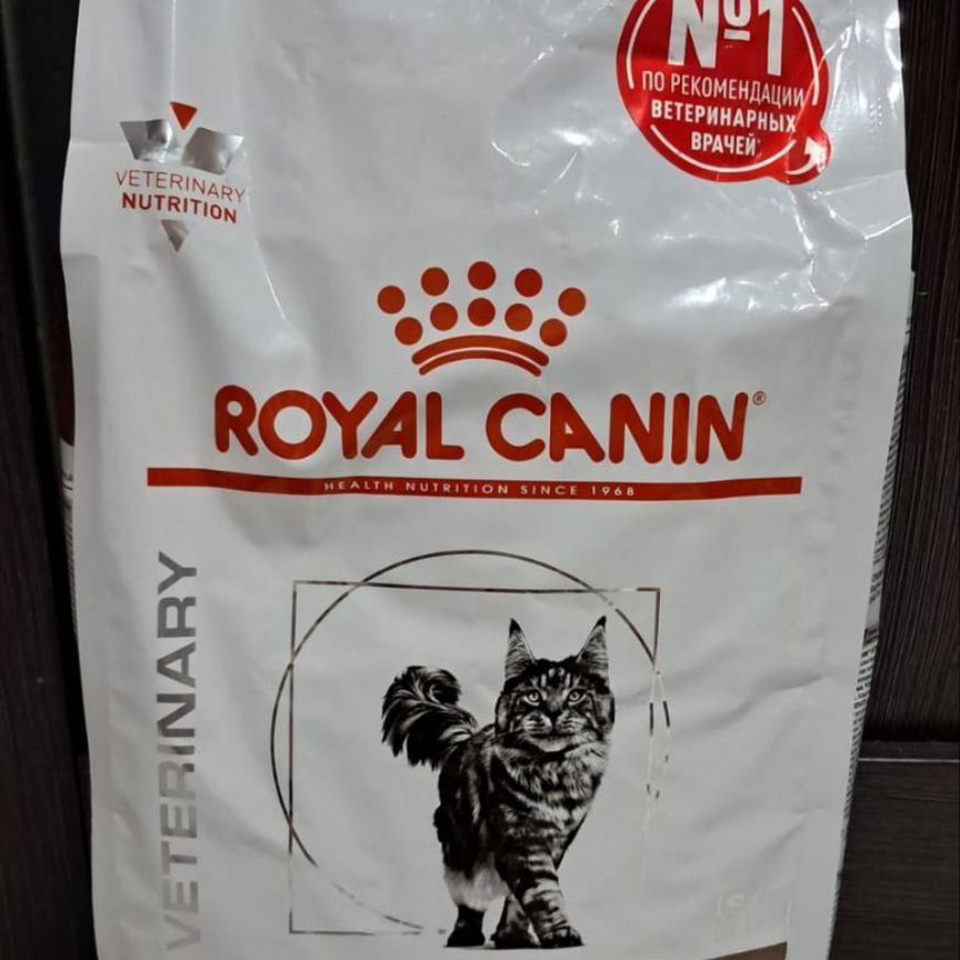 Корм Royal Canin Gastrointestinal moderate (2кг)