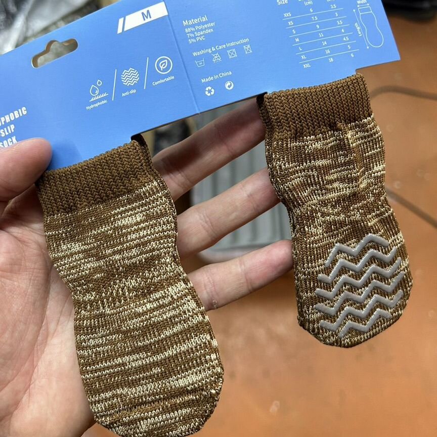 Носки для собак мелких пород