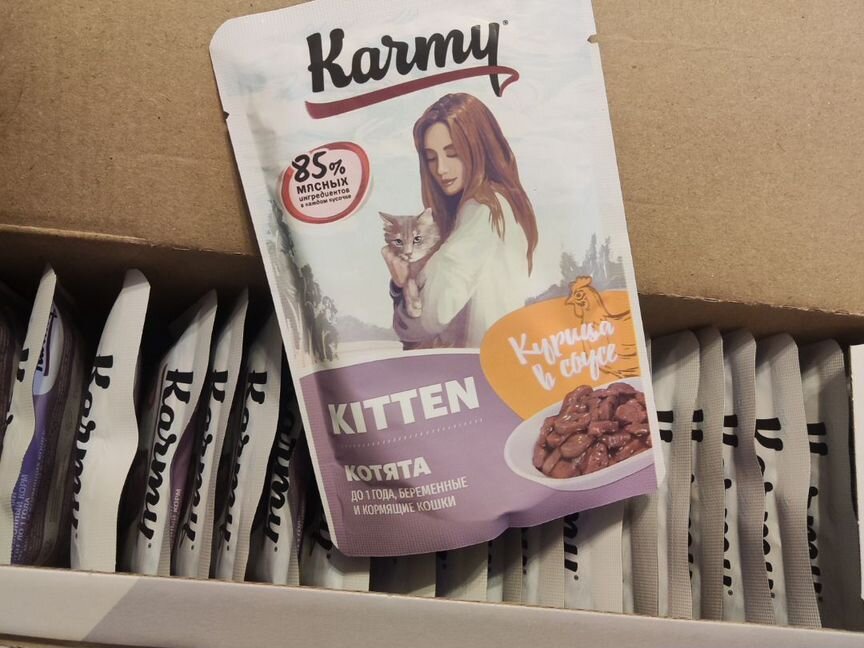 Влажный корм для кошек Karmy