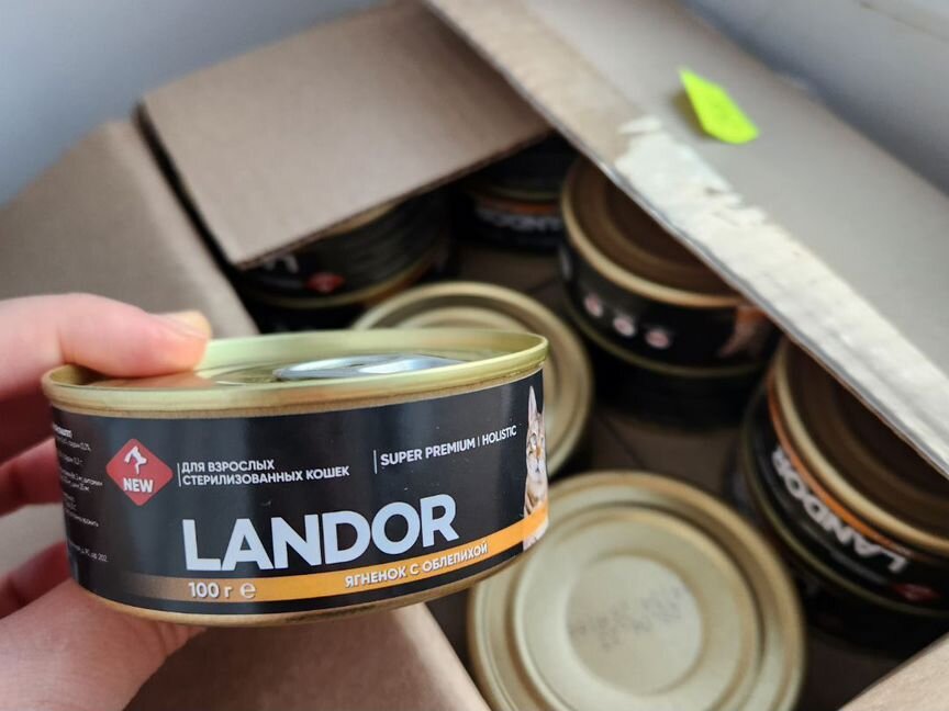 Корм консервы Landor 11 шт