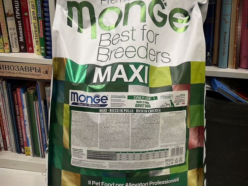 Комбикорм Monge maxi курица для взрослых собак