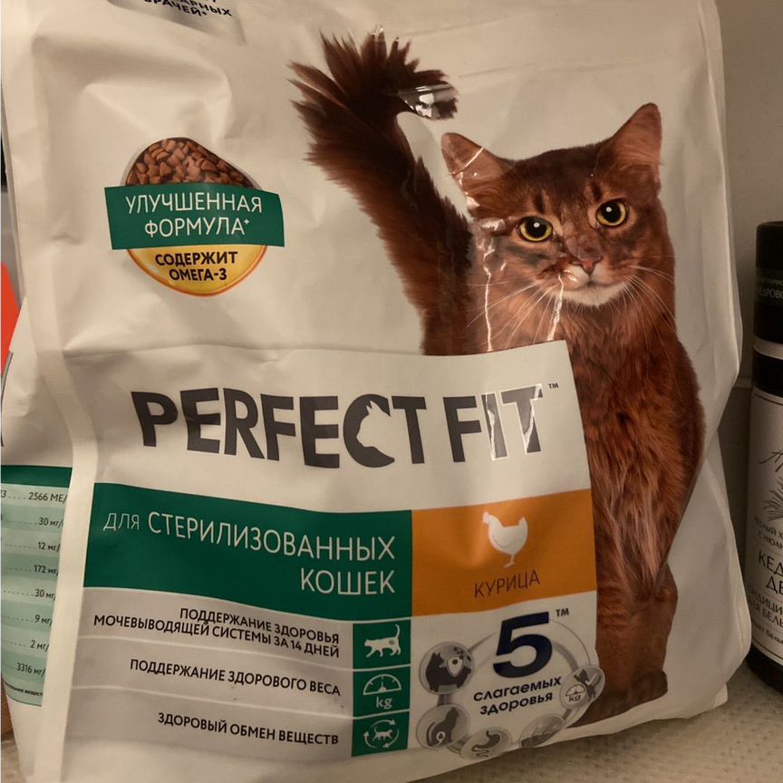 Корм для кошек Perfect Fit 1.2 кг