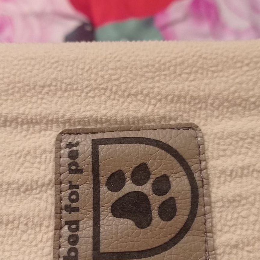 Лестница для собак маленьких пород