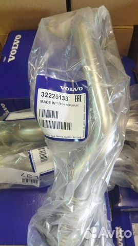 Выхлопная трубка EGR volvo 32225133 купить в Москве с доставкой VOLVO ...