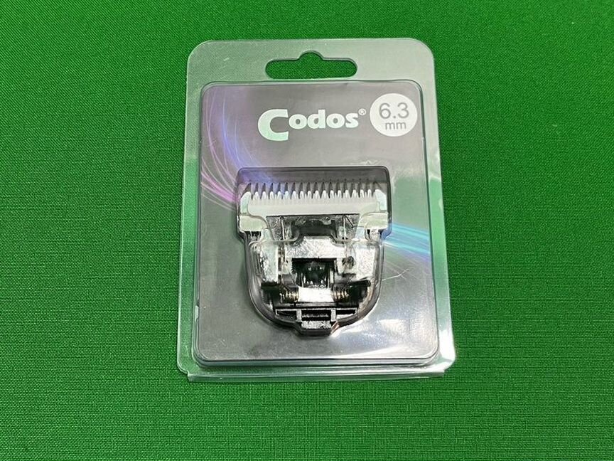 Лезвия (ножи) для машинки Codos 6.3 mm / 5F