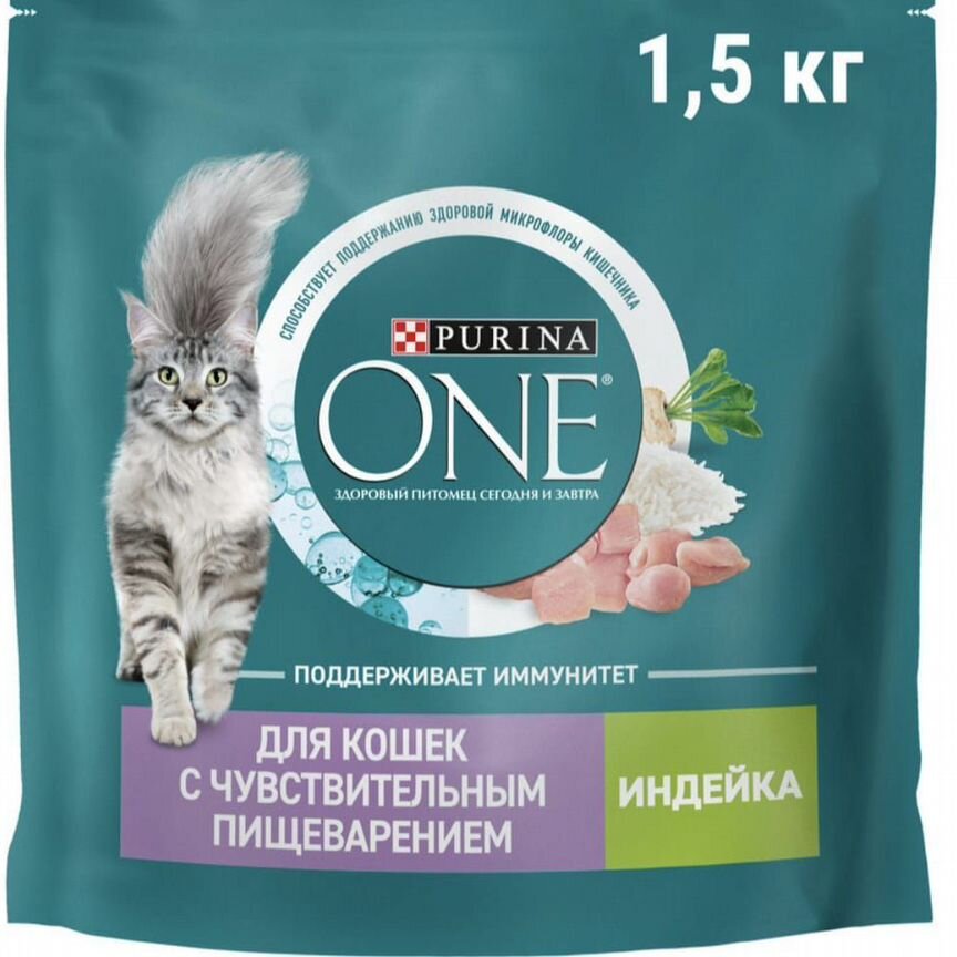 Корм для кошек purina one
