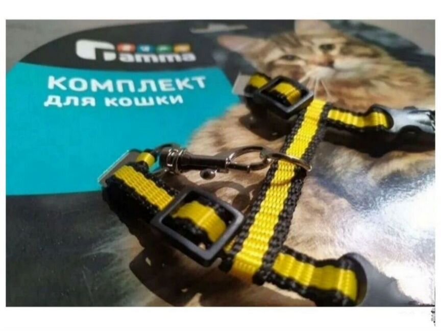 Шлейка для кошек и собак мелких пород комплект