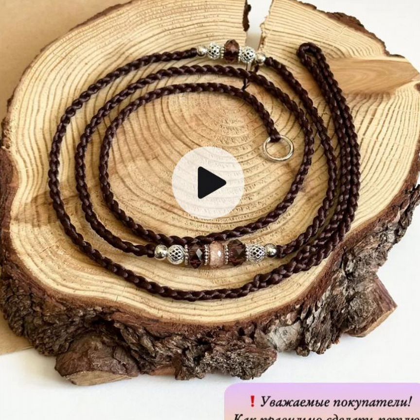 Выставочная ринговка для средних и крупных пород