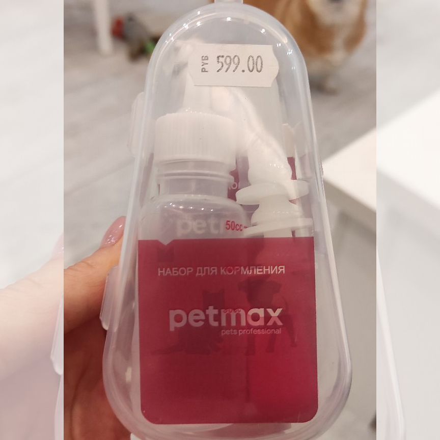 Набор для кормления котят и щенков petmax