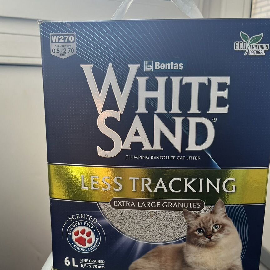White sand