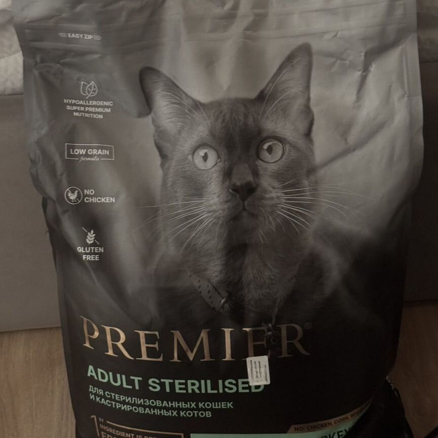 Корм для кошек стерилизованных Premier