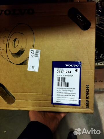 Тормозные диски передние на Volvo XC60 31471034 купить в Москве VOLVO ...