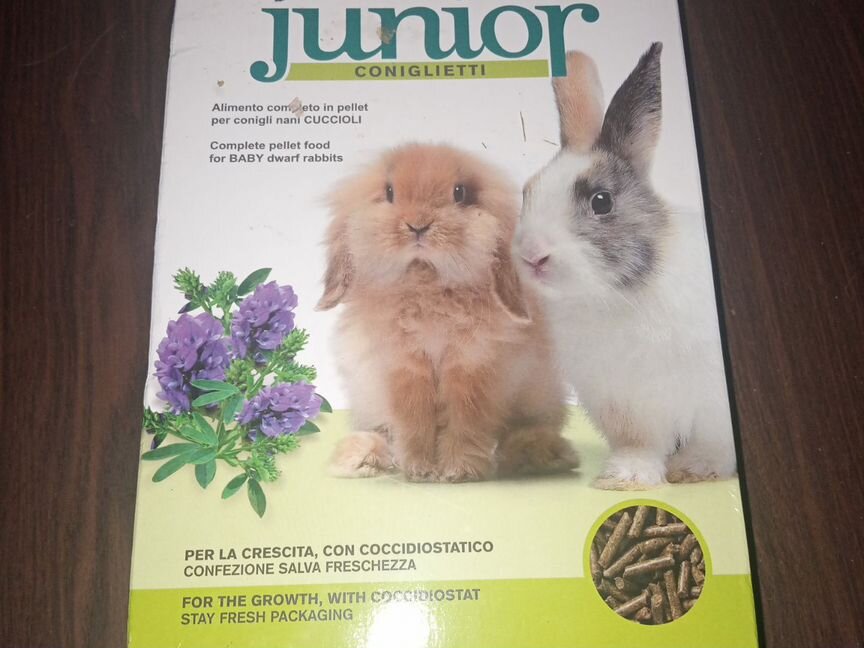 Junior, Padovan, корм для грызунов