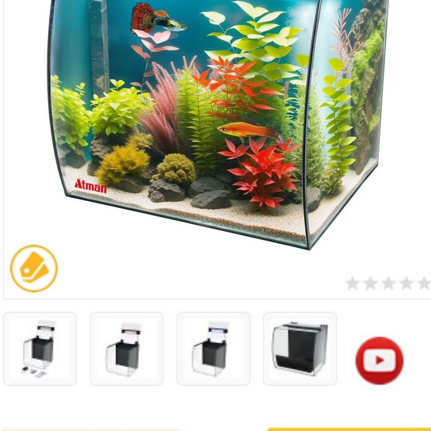 Аквариум с выпуклой стенкой 65 и всем необходимым