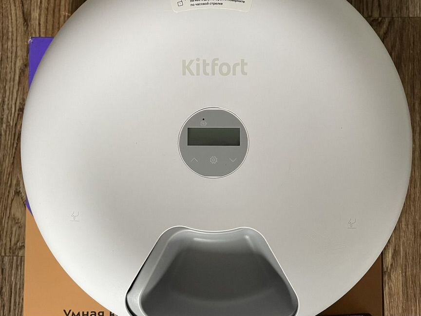 Автоматическая кормушка Kitfort для животных