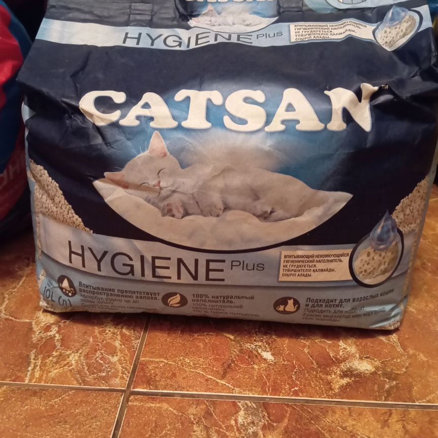 Кошачий наполнитель catsan 10л