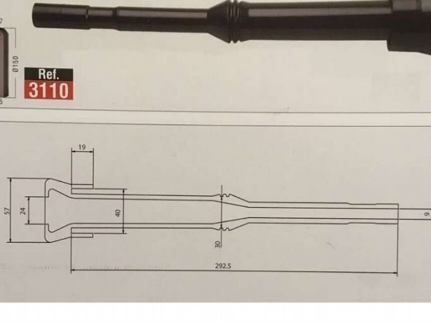Сосковая резина 3110 каучук