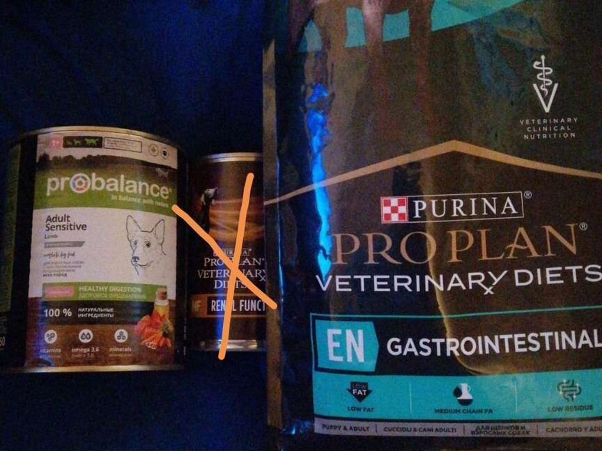 Purina Proplan, Probalance для собак,говяжий рубец