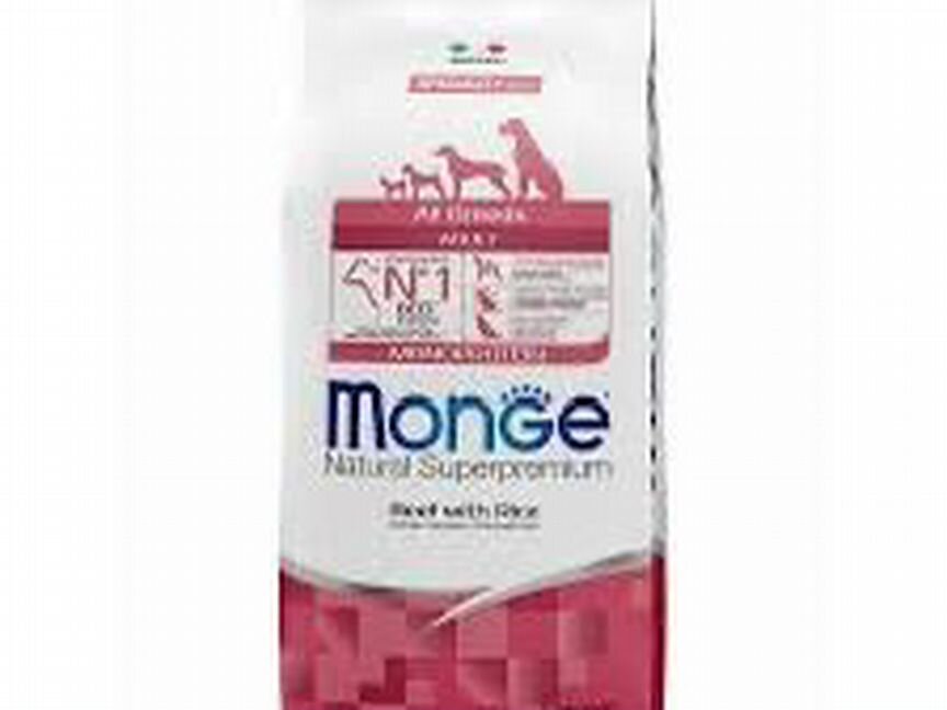 Монж для собак 12 кг. Цены в описании