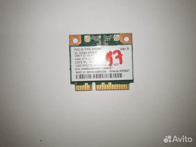 Wifi адаптер для ноутбука Atheros AR5B97 купить в Санкт-Петербурге ...