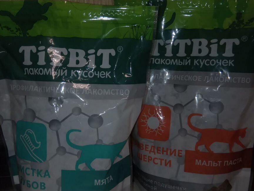 Хрустящие подушечки для кошек