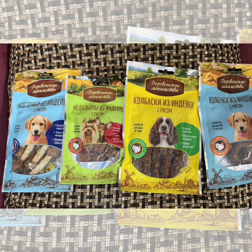 Вкусняшки для собак