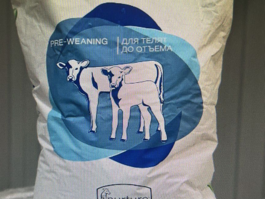 Комбикорм для телят