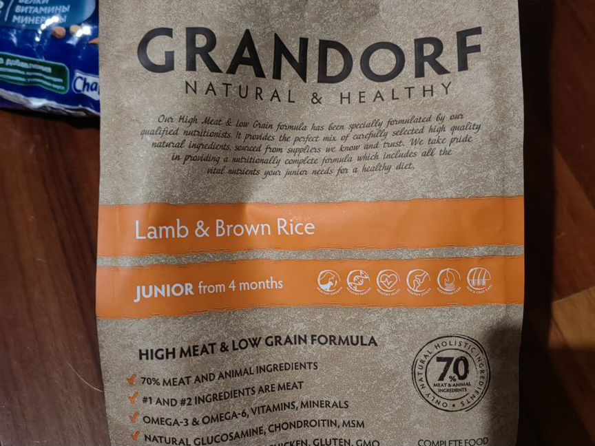 Корм для собак grandorf lamb & brown rice 1кг